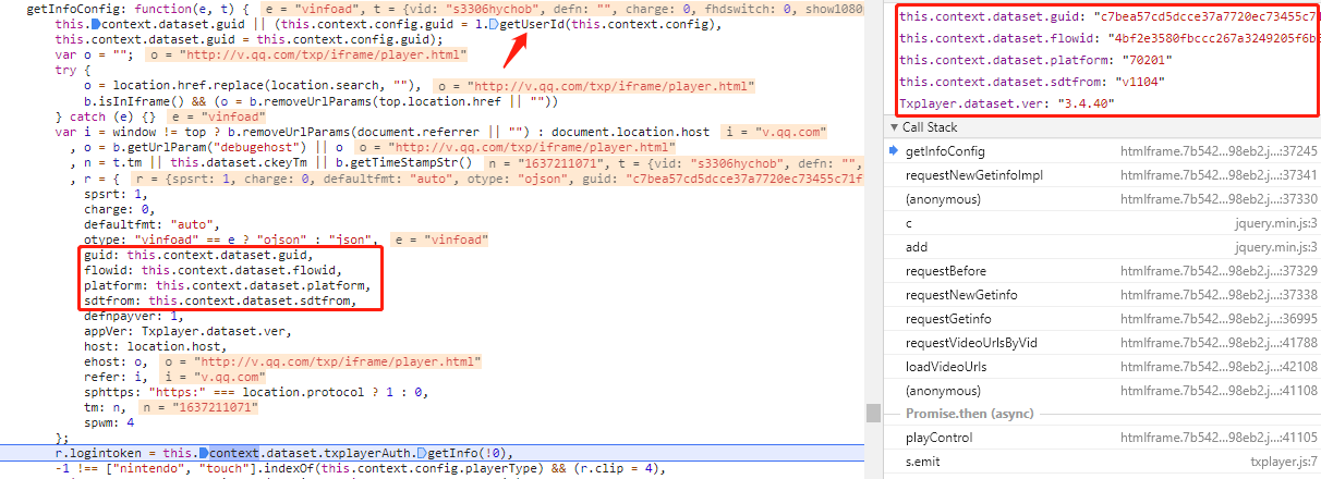 JS逆向之x讯视频wasm的ckey分析 - 知乎