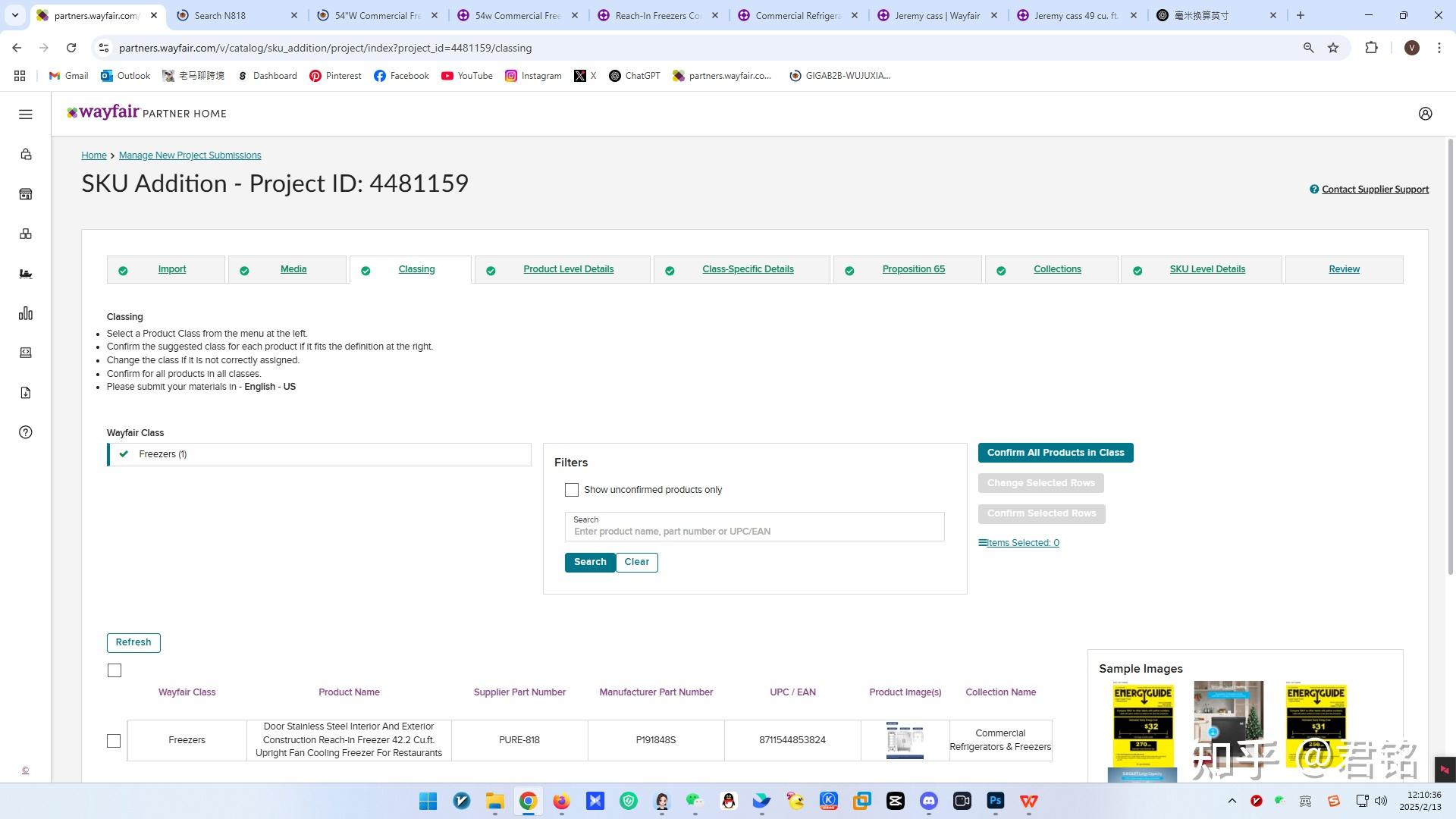 wayfair平台在哪里设置收款？ - 知乎
