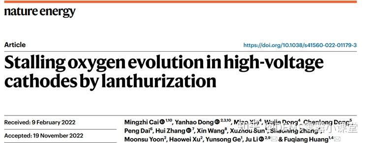 锂电正极材料（NCM，LCO，Li-rich）氧气析出原理及原位检测 - 知乎