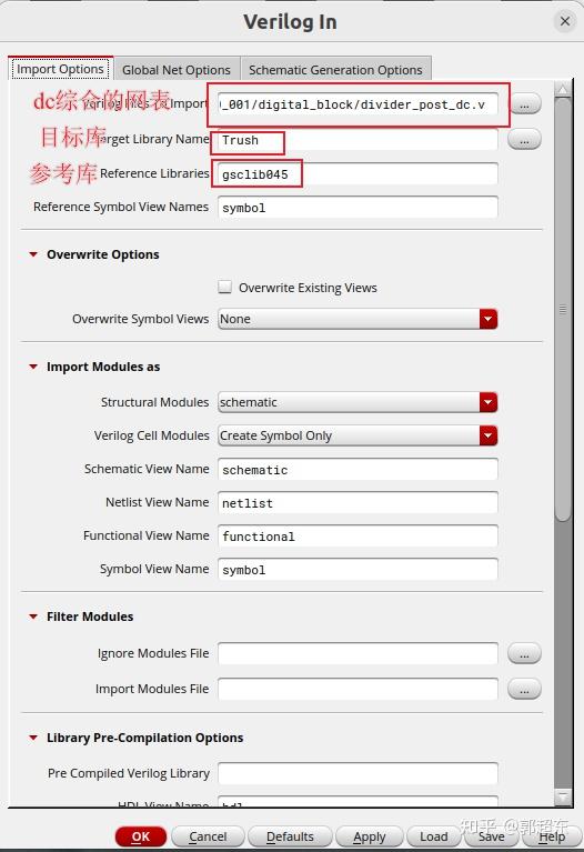 Library Compiler 实现.lib转.db - 知乎