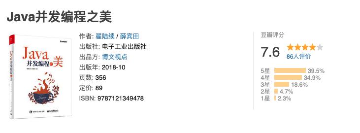 Github 标星 120k！2025 最新Java 学习线路图重磅来袭| JavaGuide - 知乎