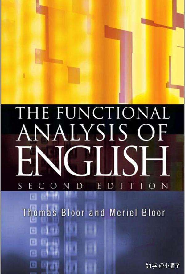 系统功能语言学理念导入——The Functional Analysis of English（一） - 知乎