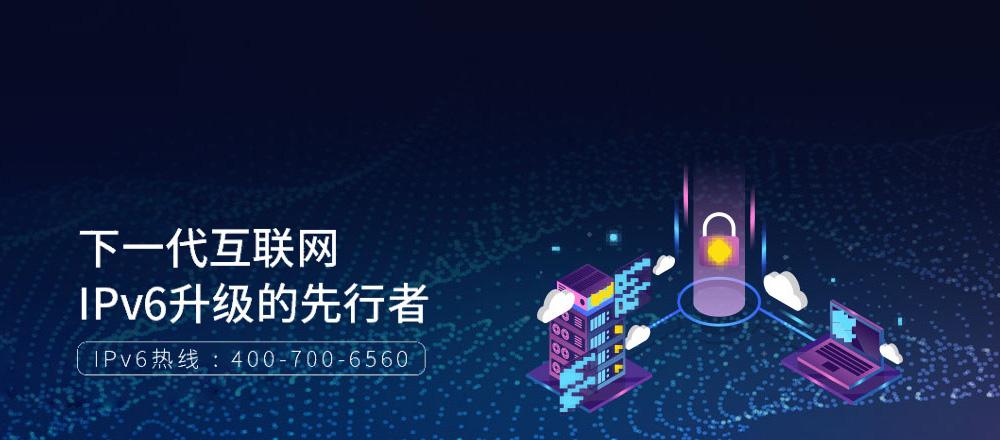 Windows各版本 IPv6 的配置方法 - 知乎