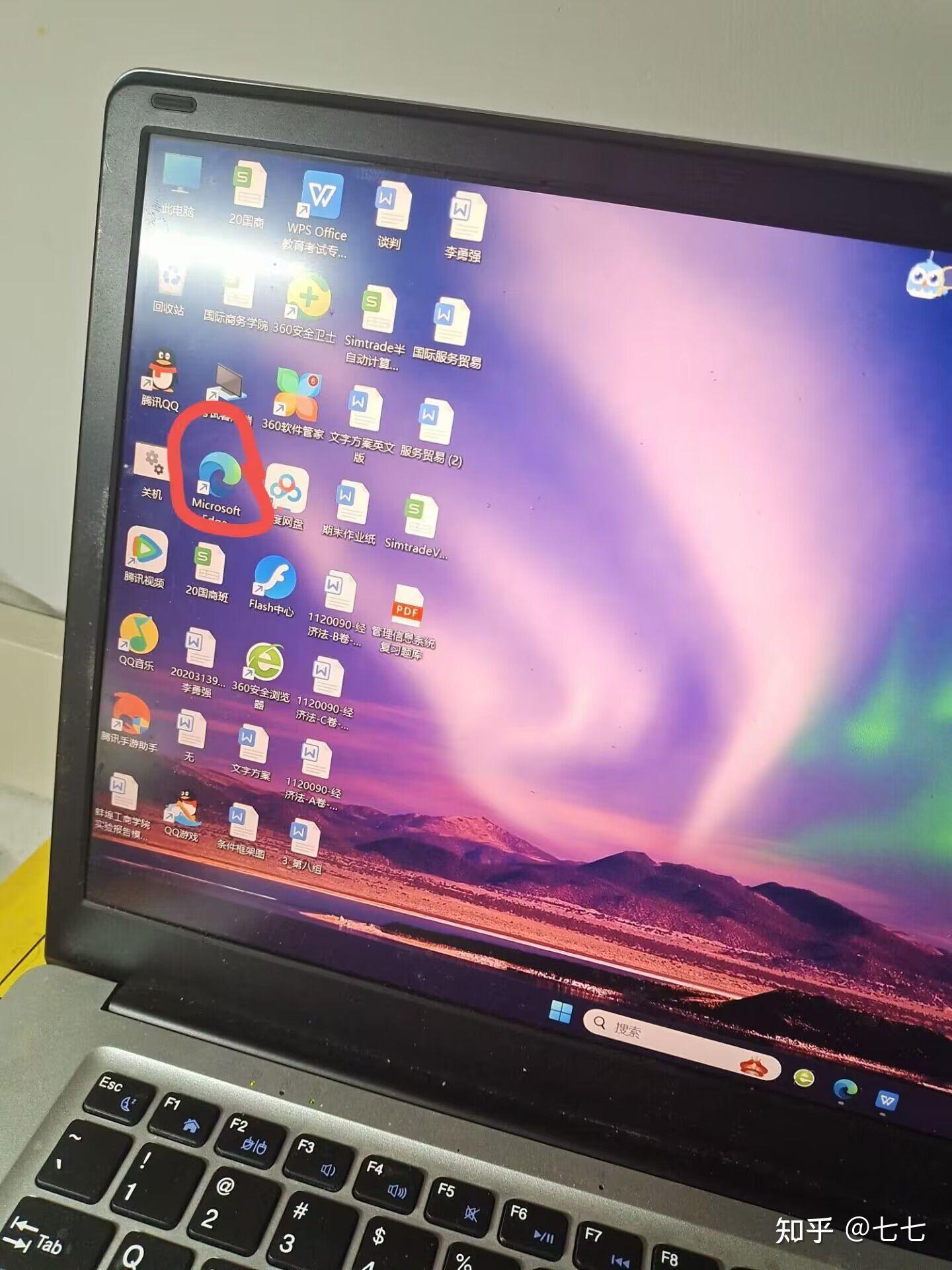 SIMtrade兼容性设置 - 知乎