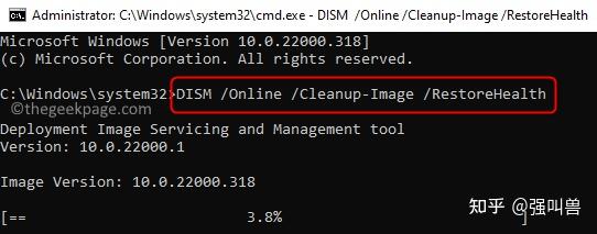 0xc0000020 on Windows 11/10 - 知乎