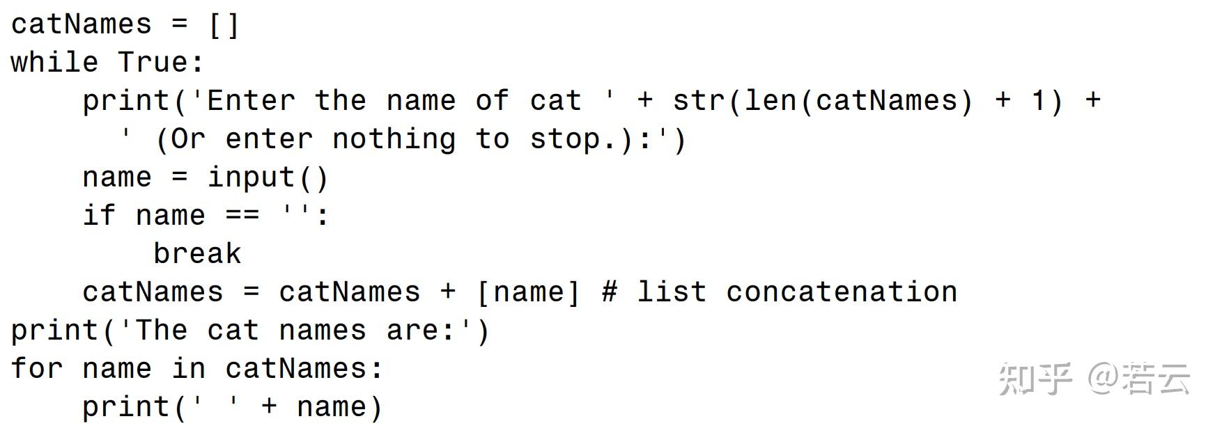 python 列表-6-使用列表 - 知乎