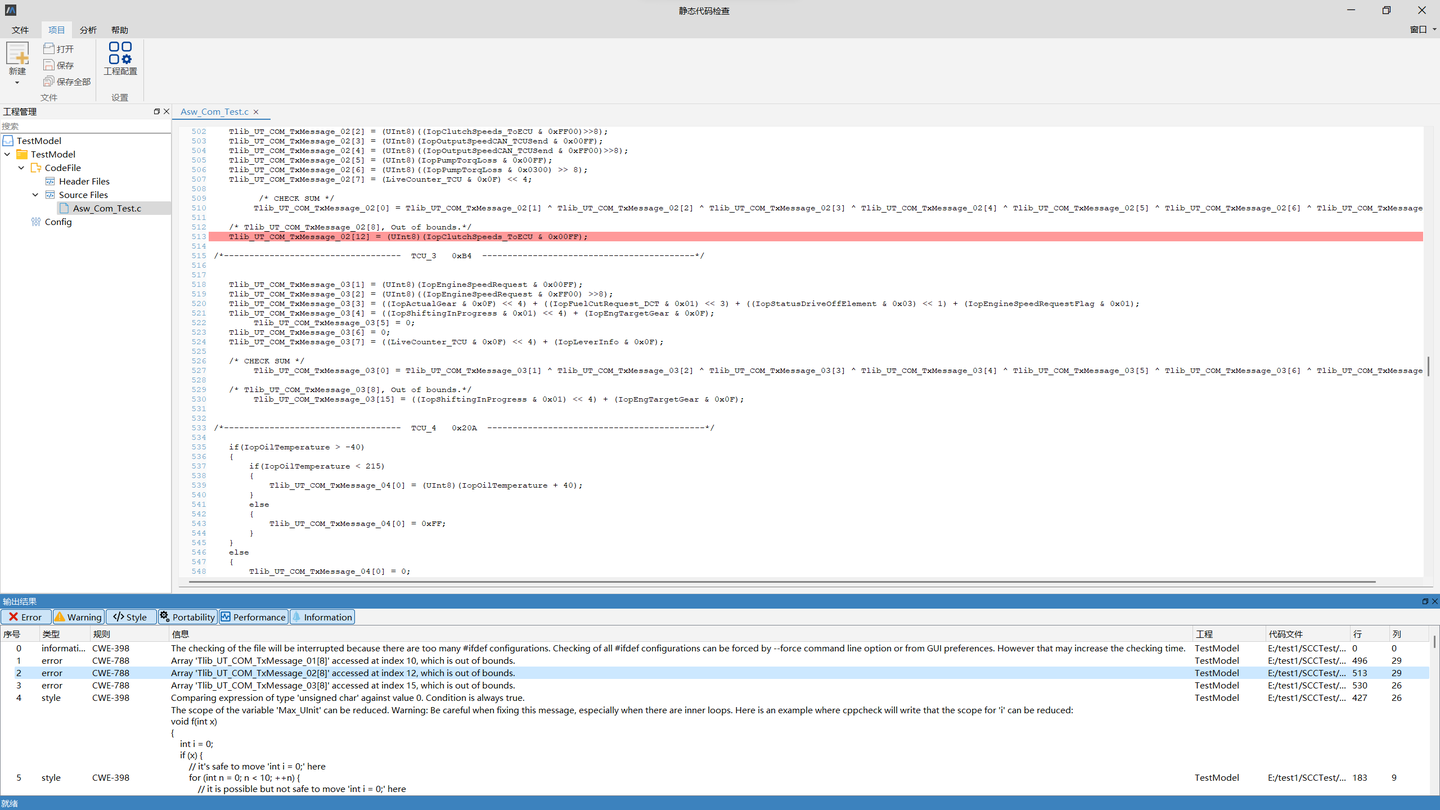 持续进化 | MWORKS 2023b正式上线，更新要点一文速览！ - 知乎