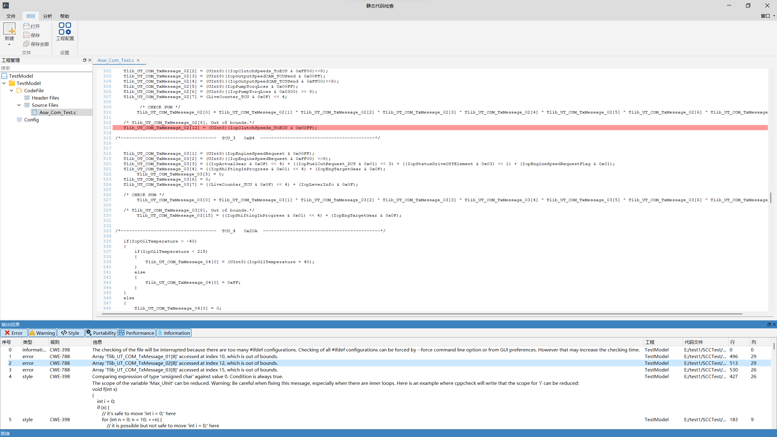 持续进化 | MWORKS 2023b正式上线，更新要点一文速览！ - 知乎