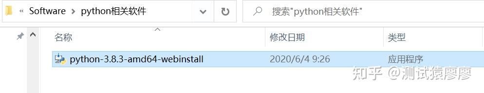 最全Python+Selenium环境搭建教程-你绝对想不到有这么简单！ - 知乎