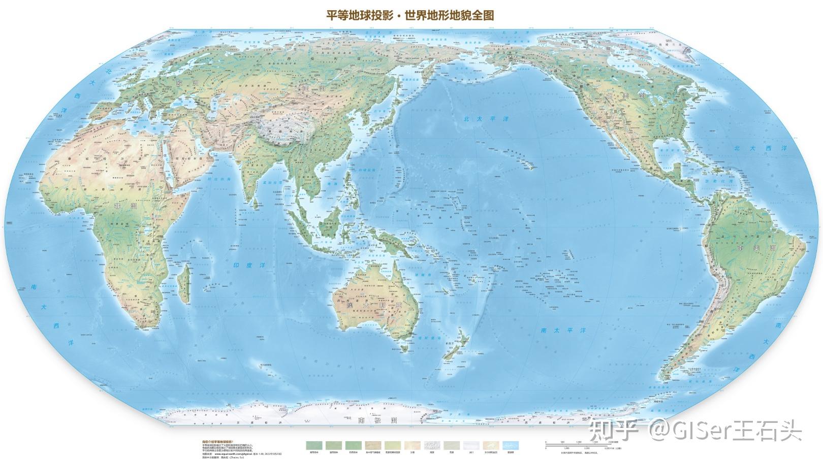 平等地球世界地形地貌全图（Equal-Earth-Physical-Map-Raster） - 知乎
