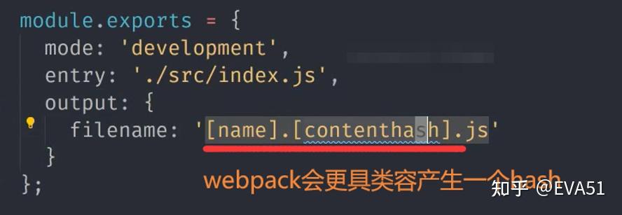 webpack用法浅析 - 知乎