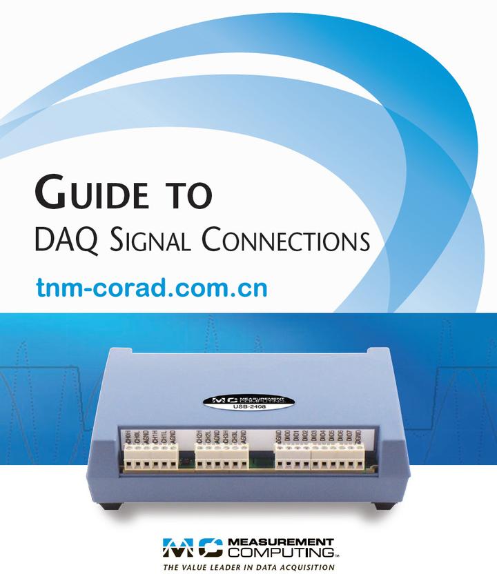 【白皮书】DAQ信号连接指南（下） - 知乎
