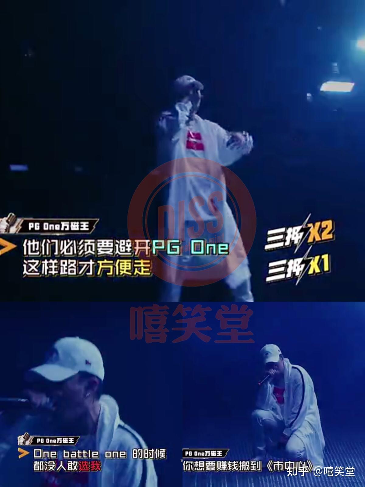 离谱！TT被刷PG One歌词“一天能写四公斤”，本人回应 - 知乎