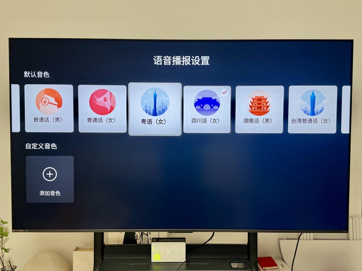 画质比肩旗舰，AI领先传统，吃满国补直降2000——海信E7N Pro深度评测：万元Mini LED电视的「旗舰杀手」是如何炼成的？ - 知乎