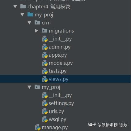 python里面常用模块有哪些？ - 知乎