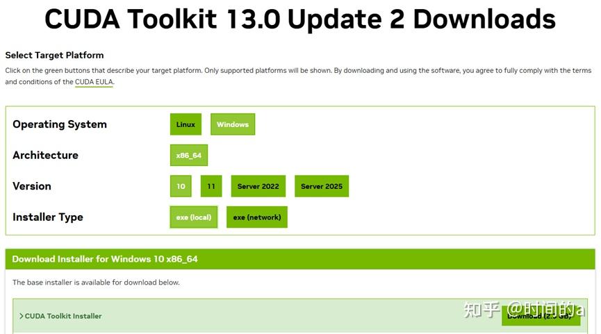 Windows安装微磁学模拟mumax3 - 知乎
