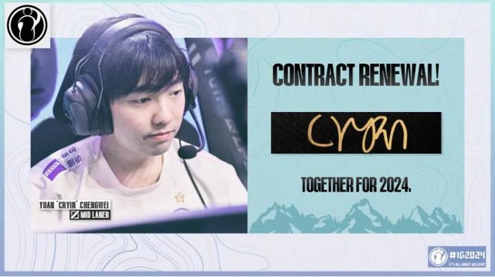 iG官宣与中单和辅助完成续约 - 知乎