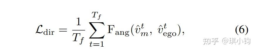 VAD: Vectorized Scene Representation for Efficient Autonomous Driving - 知乎