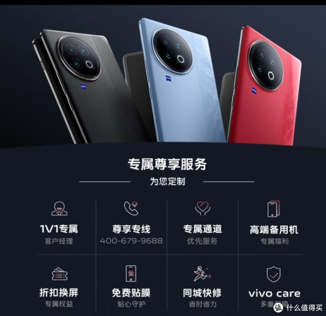 vivo，OPPO，华为三家国产折叠屏手机，选谁最合适？ - 知乎