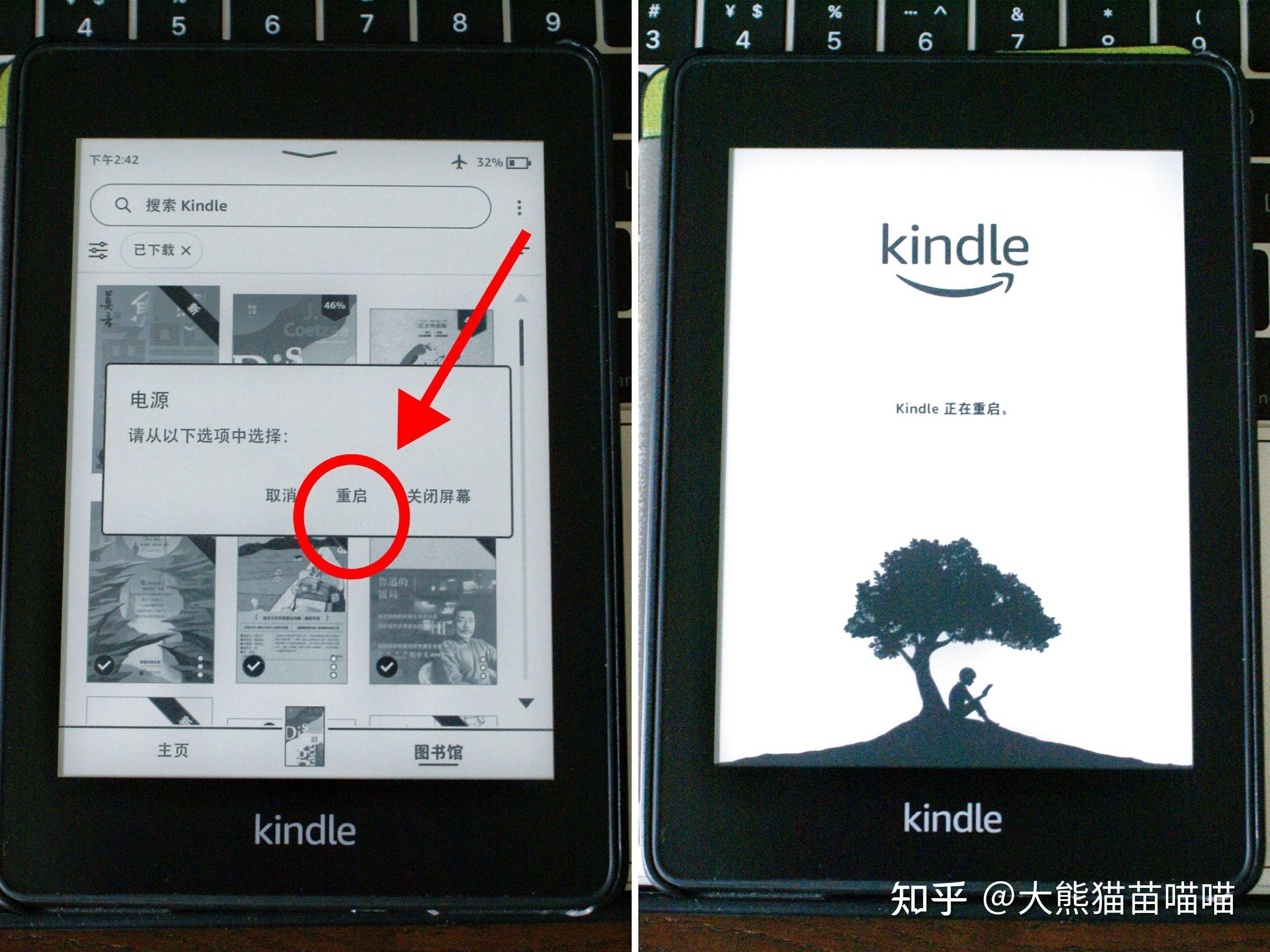 让你的Kindle充满个性--Zlibrary Calibre，3步搞定你的kindle封面，有图有文，强迫症一定要码住～ - 知乎