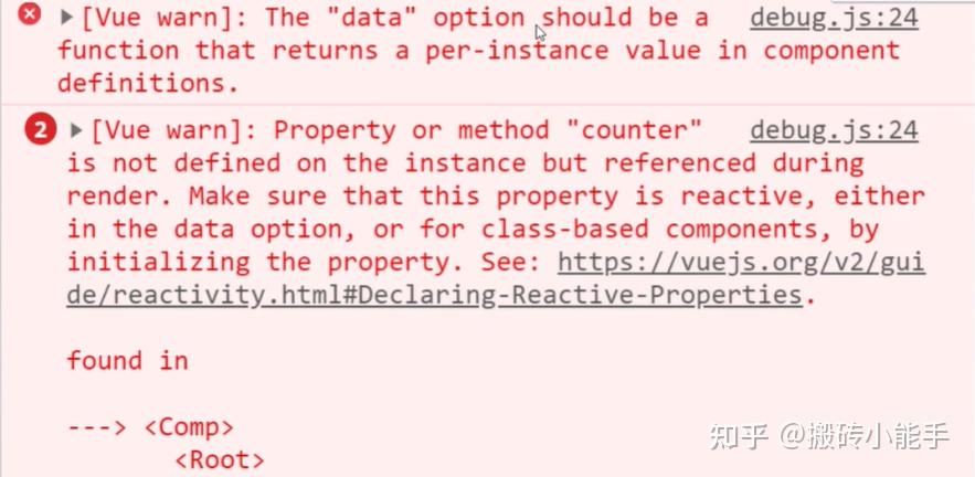 Vue组件data为什么是一个函数而vue的根实例则没有限制？ 知乎