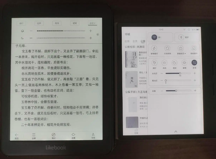掌阅 iReader 与 Kindle 相比，有哪些优势和劣势啊？