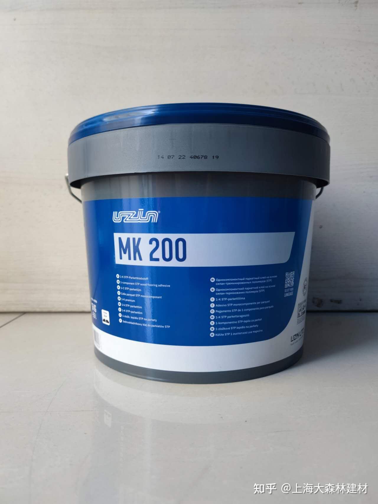 UZIN MK200 改性硅烷木地板粘合剂 🇩🇪德国原装进口🇩🇪德国优成 进口三层实木大板铺装中 - 知乎