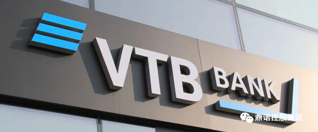 【NRA账户】俄罗斯VTB银行开户，解决最新俄罗斯被制裁下的交易问题！ - 知乎