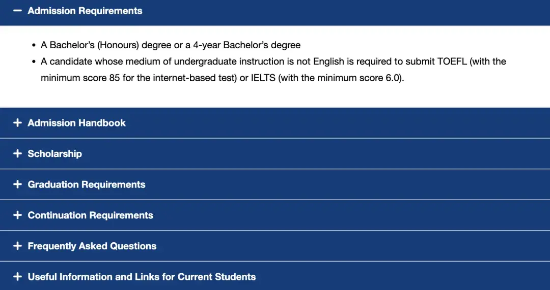 冲！25Fall抢人大战开始！新国立NUS“提前批”下周开放申请，只开放2个月就截止！ - 知乎