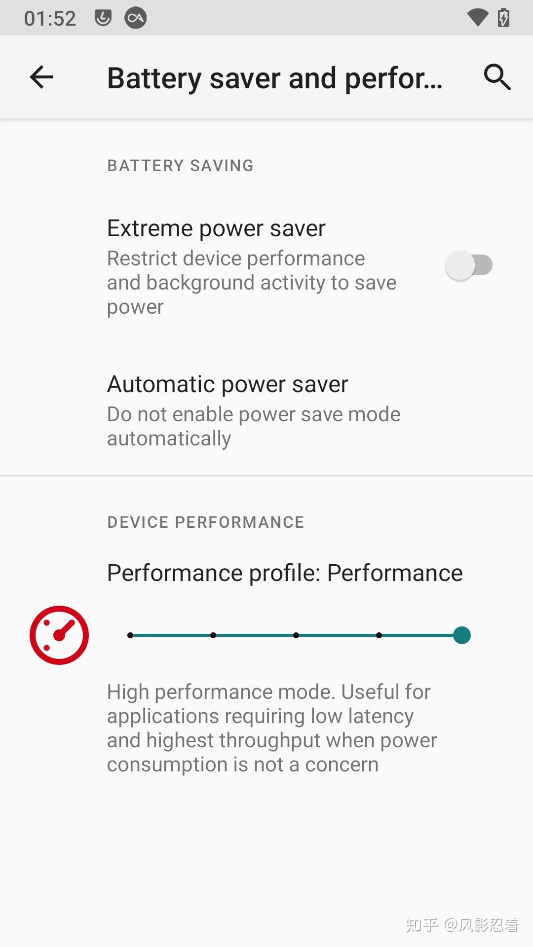 小米5S Plus 安装 Lineage OS - 知乎