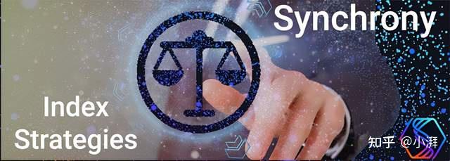 三分钟看懂Synchrony的指数策略 - 知乎