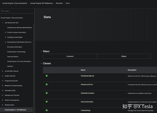 【UE4】C++基础【02】添加Slate至窗口 - 知乎
