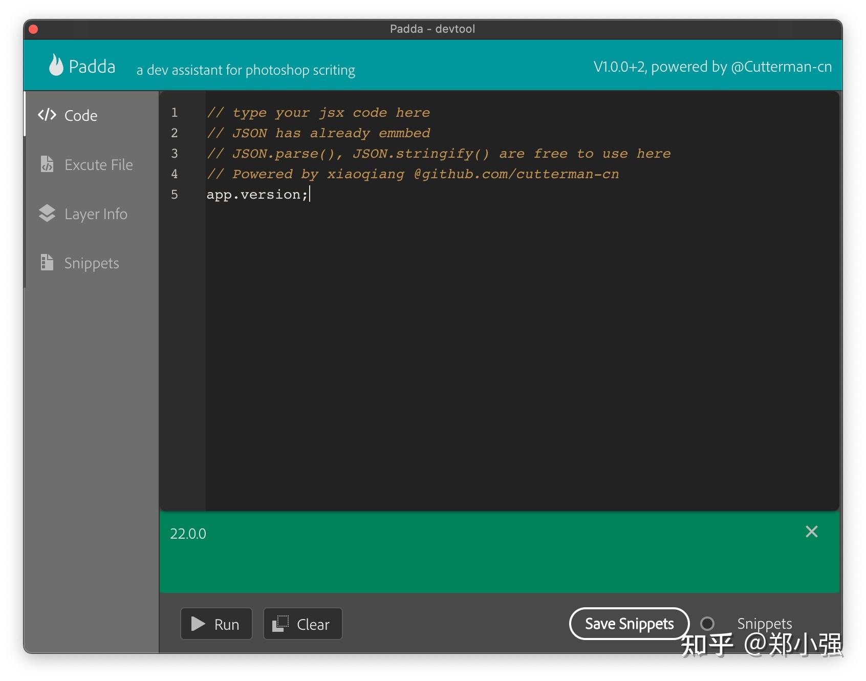 Photoshop插件开发教程 - （4）开发工具选择和调试 - 知乎