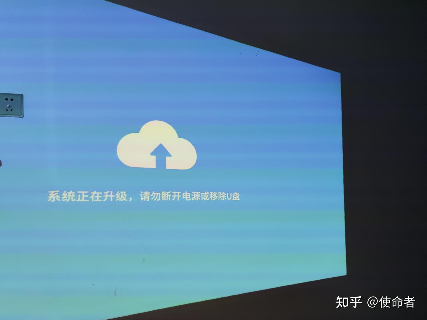 极米Z6X投影仪XJ03A自用精简包刷机 - 知乎