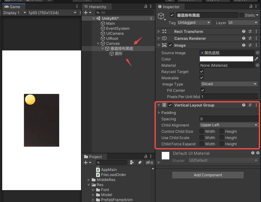 Unity UGUI布局组件 - 知乎
