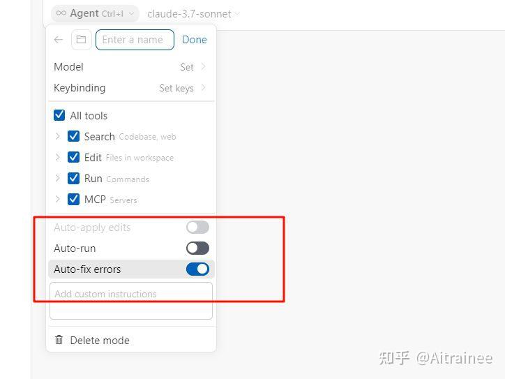 Cursor 新版抢先体验，自定义agent模式来袭 + 界面优化 - 知乎