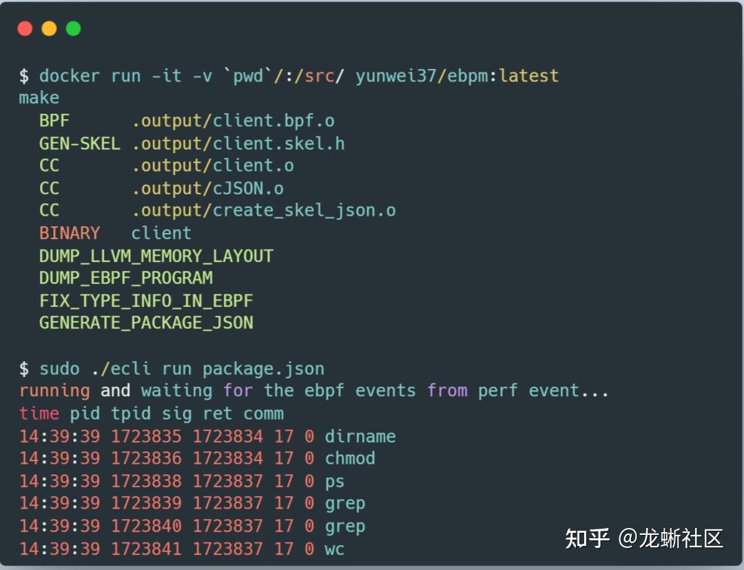 当 Wasm 遇见 Ebpf：使用 Webassembly 编写、分发、加载运行 Ebpf 程序 龙蜥技术 知乎
