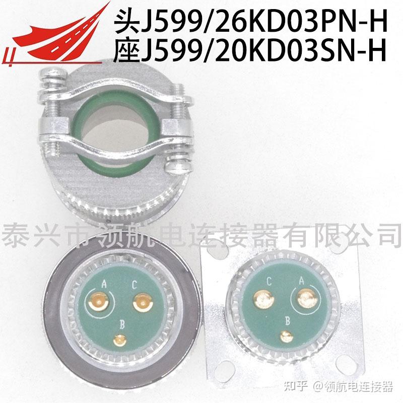 J599系列说明书电子手册J599/26KD03PN-H J599/20KD03SN-H - 知乎