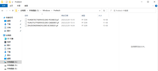 电脑C盘爆满怎么办？删除这5个文件夹，瞬间释放30G空间！ - 知乎