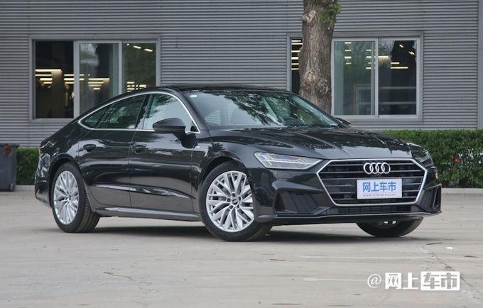奥迪新款A7配置曝光！搭2.0T增强版，价格更贵了，你接受吗？ - 知乎