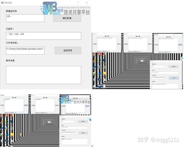 [文档和源码分享] 基于qt和websocket协议的多线程文件传输 知乎
