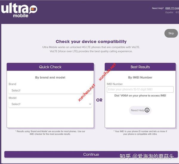 Ultra Mobile Paygo新版激活教程:(支持ultra官网直接激活)和转入美国号码激活 - 知乎