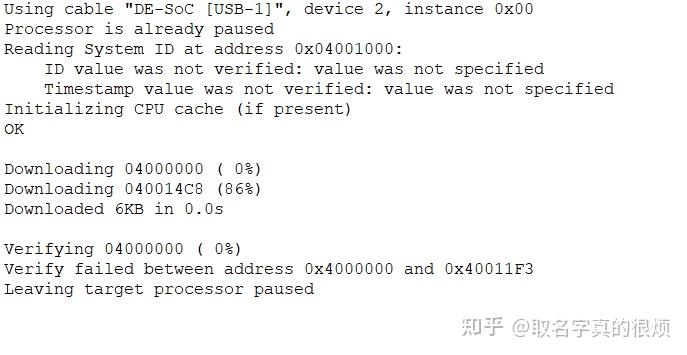 Nios2——SDRAM配置与测试 - 知乎