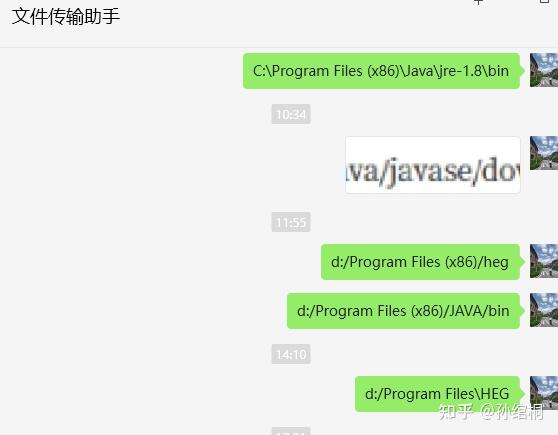 历时四天安装及使用HEG的一些注意点 - 知乎