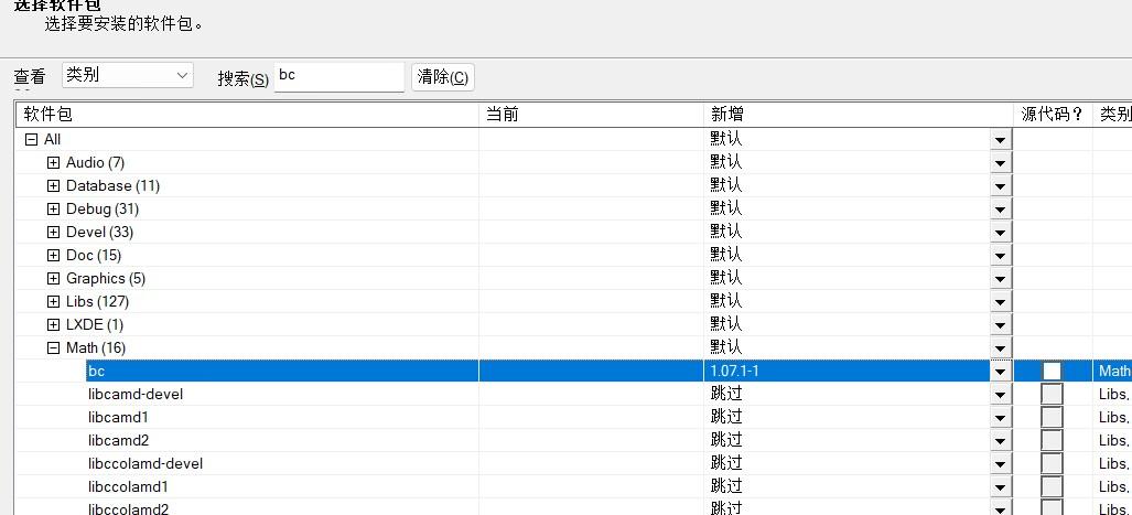 Windows中安装XcrySDen - 知乎