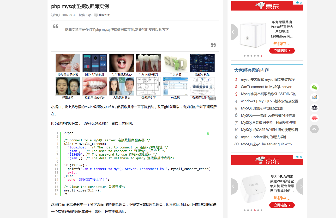 PHP变得越来越复杂,是否正在脱离创作者的初衷? - 知乎