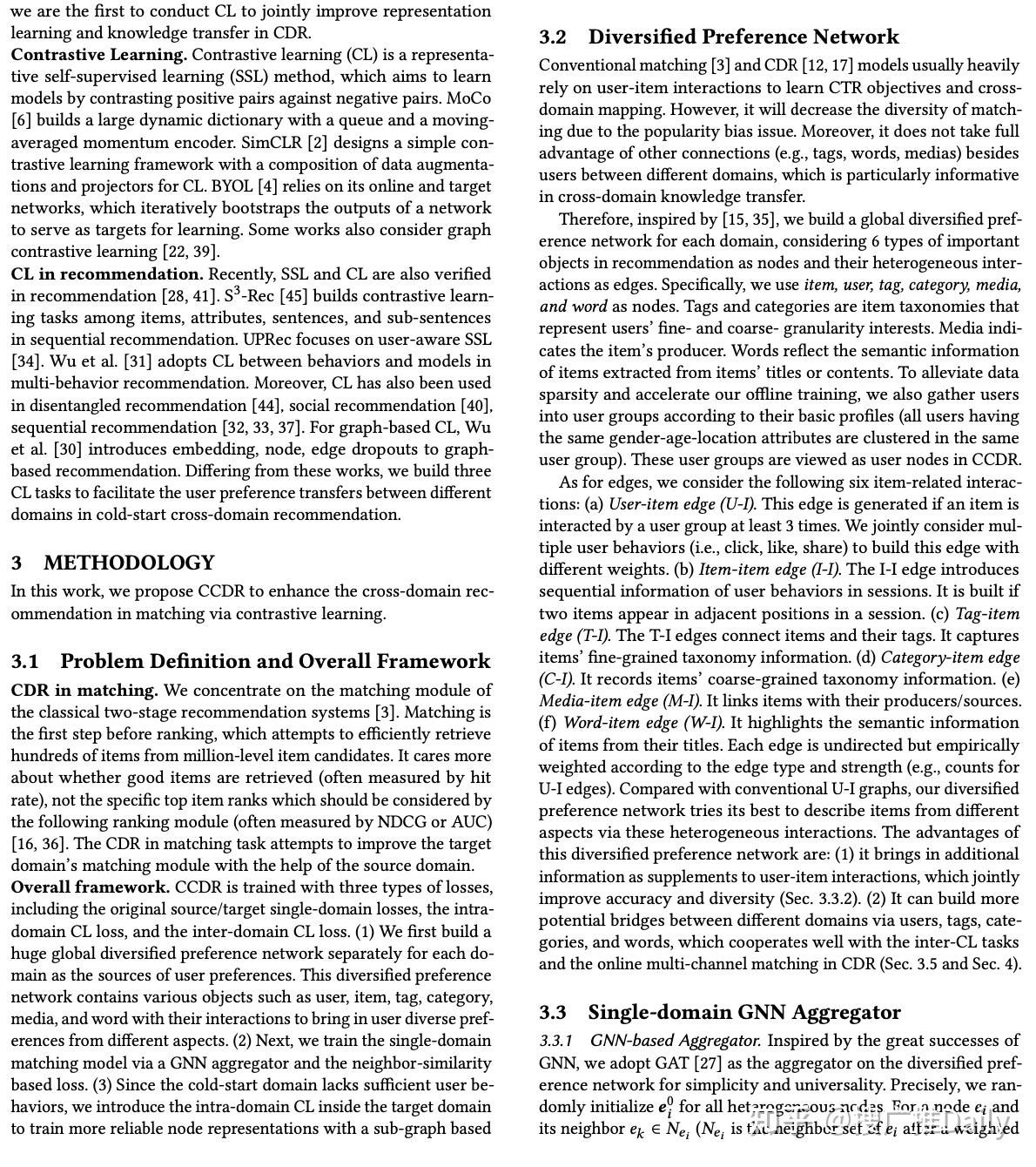 KDD2022｜腾讯提出CCDR：匹配中的跨域对比推荐 - 知乎