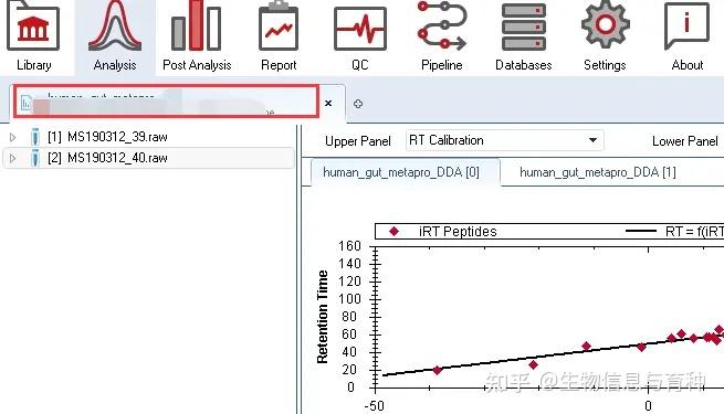 蛋白组DIA分析：Spectronaut软件使用指南 - 知乎