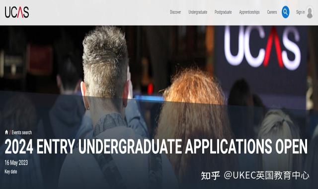 英国大学本科UCAS开放注册，要注意哪些变化？ - 知乎