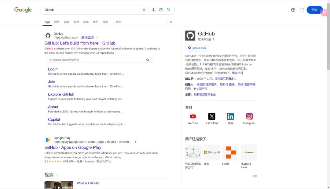 手把手教你注册Github账号。 - 知乎